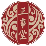 标准中文电码(Chinese Commercial Code)简介、用途及查询 - 北京正事堂信息技术研究院